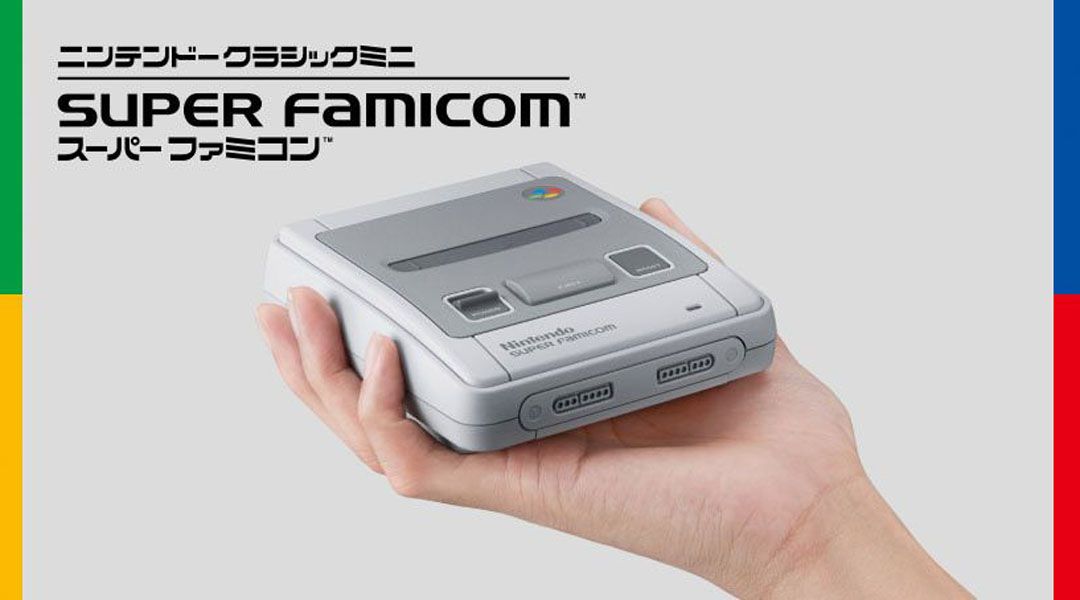 Japan’s Super NES Classic Edition Has Different Games